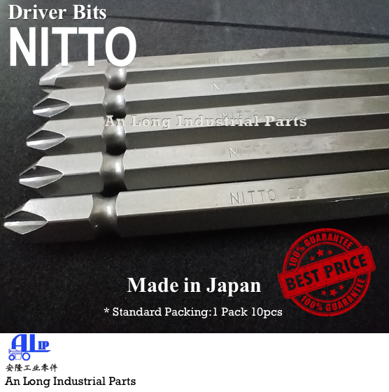 [Ready Stock] Nitto Seiko Driver Bits (Made in Japan)